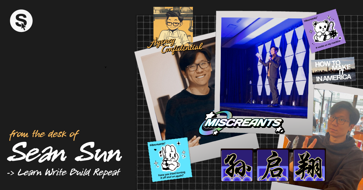 Sean Sun - Personal Blog & Newsletter